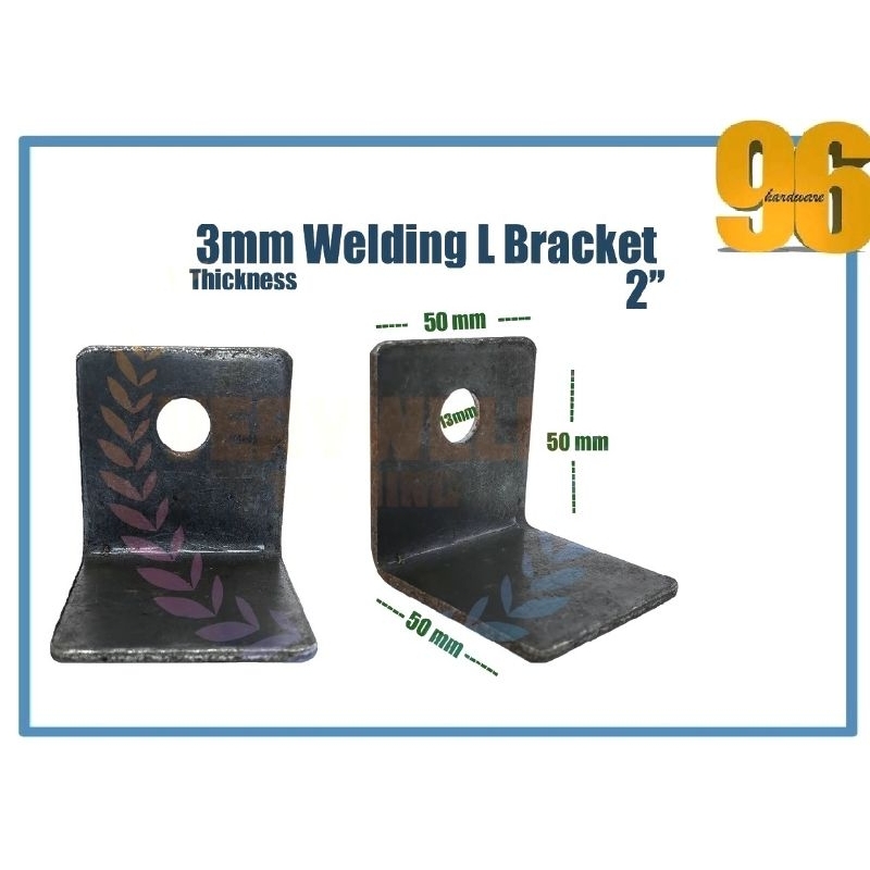 96HARDWARE 3mm & 4mm welding L Bracket 1-1/2" / 2"/ 1-1/2" x 2 ...