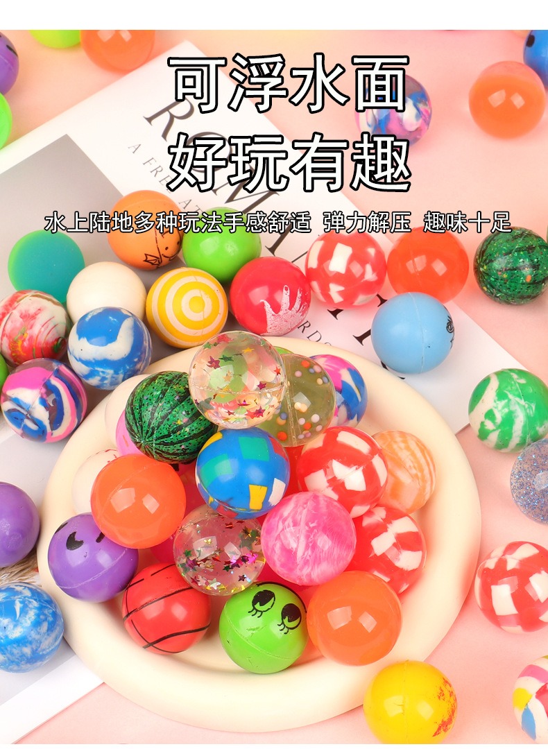 Bola Getah Lompat Klasik Seronok Rubber Bouncy Ball Toys Kids ...