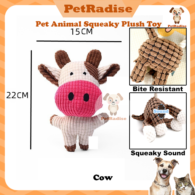 Pet Squeaky Plush Toy Animal Dog Toy Bite Dog Chew Toy Puppy Toy Pet ...