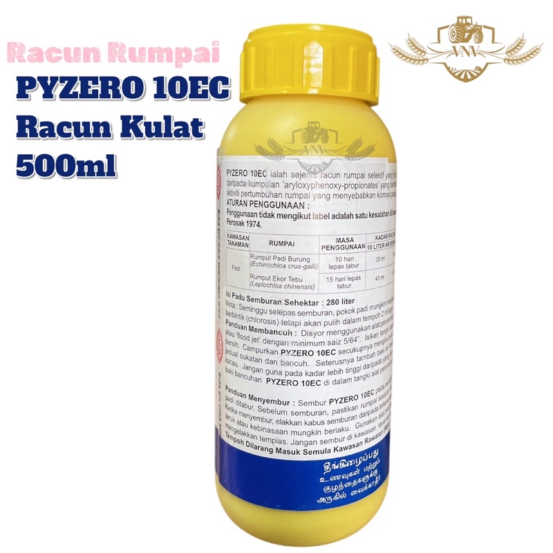 PYZERO 10EC 500ml Racun Rumpai/Metamifop 10%/Racun sambau padi | Shopee ...