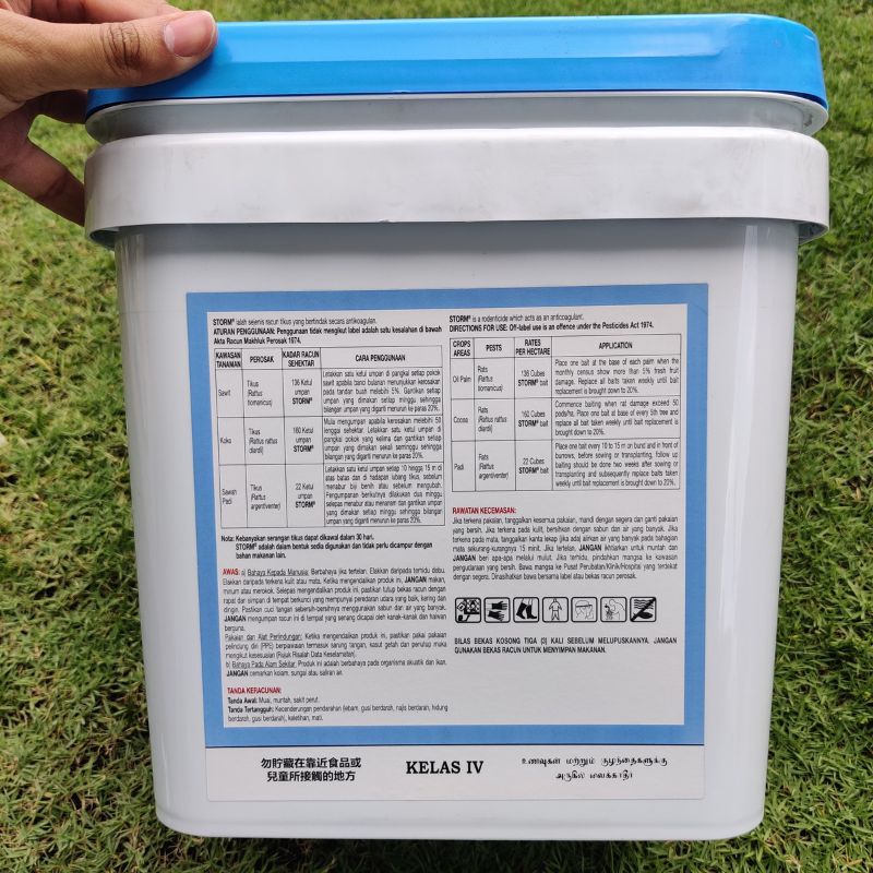 BASF Storm Rat bait Racun Tikus 50g umpan ubat effective rodent mouse ...