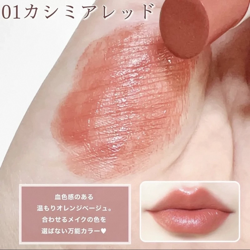 Cezanne Sufurea Lip Matte Lipstick 4.2g | Shopee Malaysia