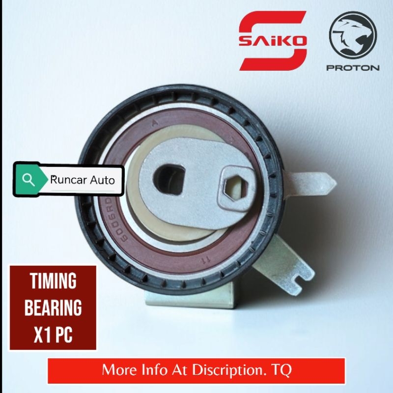 Proton [ SAIKO ] Timing Belt Kit• Saga FLX FL SV / SAGA VVT /PERSONA ...