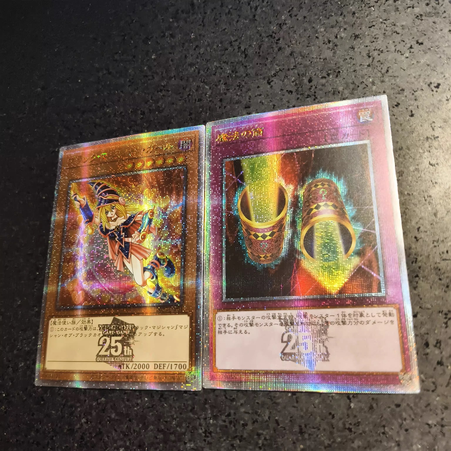 [DIY CARD][Yu-Gi-Oh! TCG] DIY custom ANIME card 18th WCS World ...