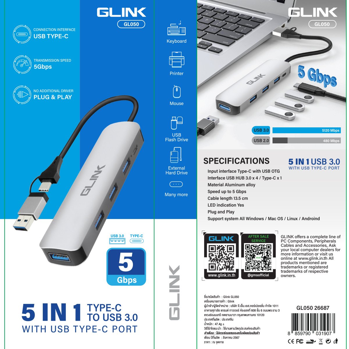 GLINK GL-050 5-in-1 Type-C to USB 3.0 Hub with Type-C Port | Shopee ...