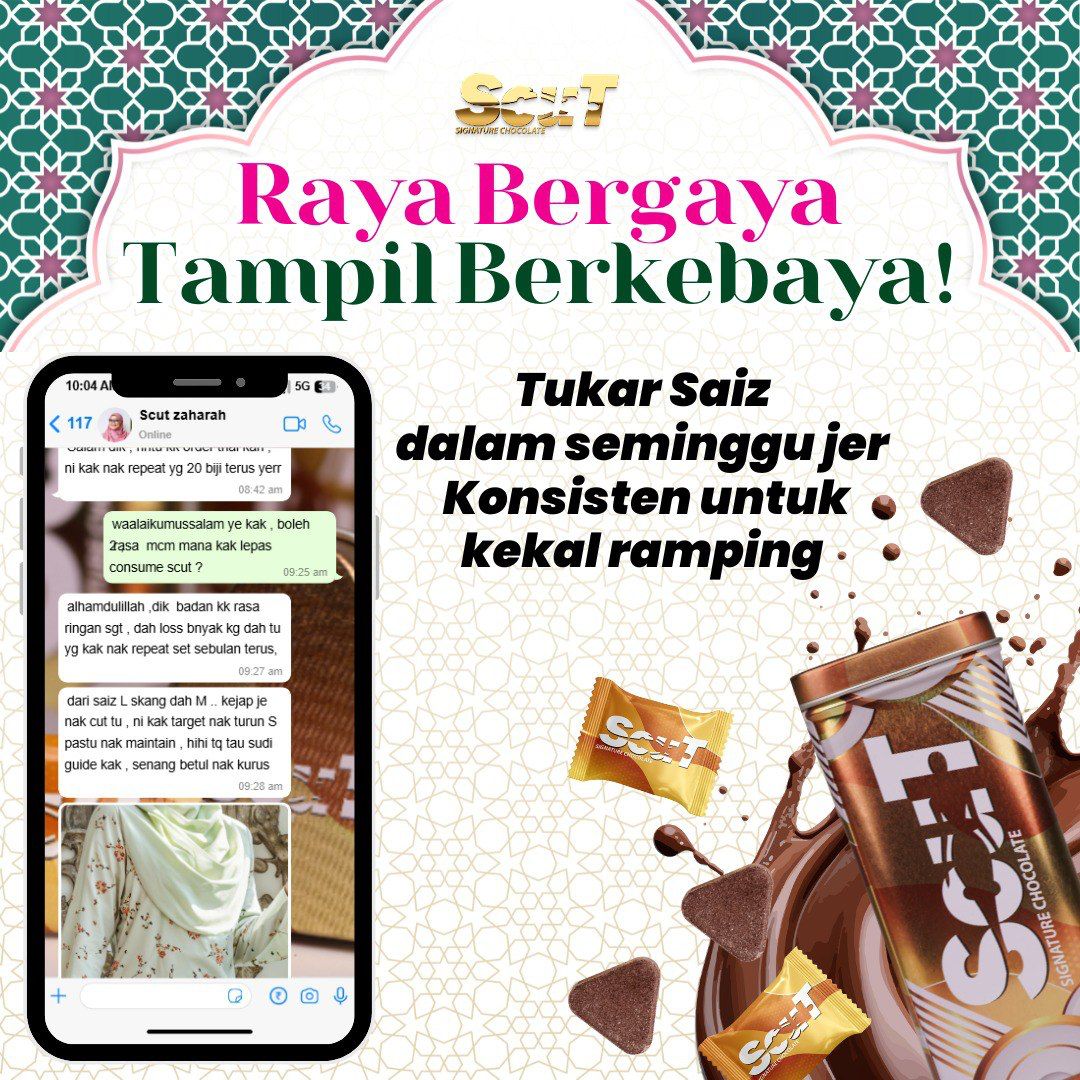 [🔥ORIGINAL HQ🔥] SCUT SLIMMING SIGNATURE CHOCOLATE | SCUT | S CUT | Shopee Malaysia