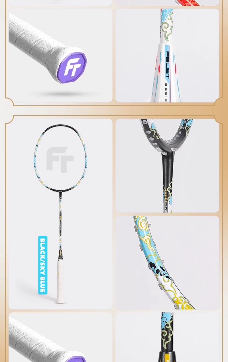 FELET RG Low Vibration 4UG1 Badminton Racquet MAX TENSION 35LBS ...