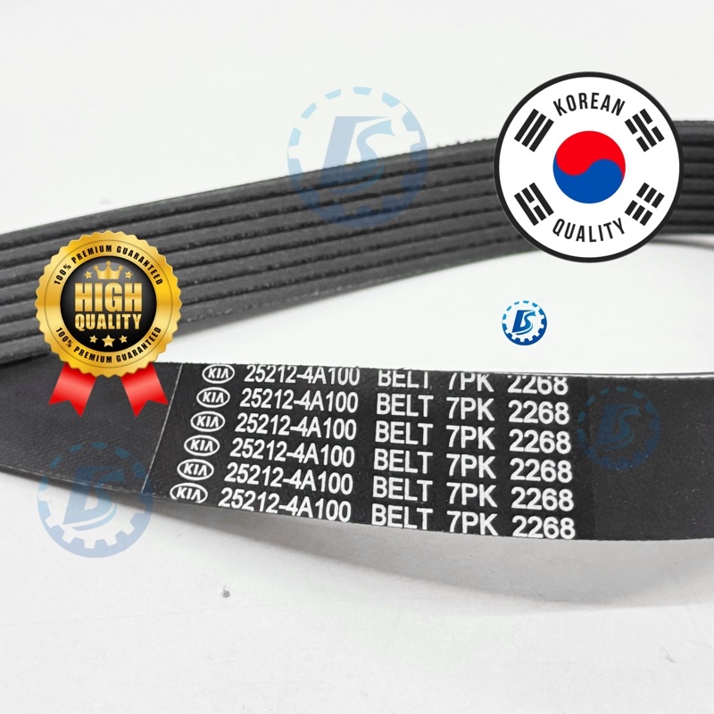🔥Hyundai Korea🇰🇷Kia Sorento (2002-2008) Hyundai Starex A1 A2 Fan Belt ...