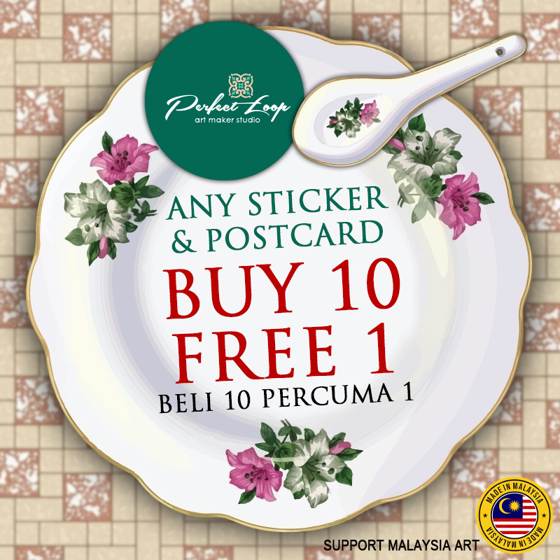 Sticker Design Malaysia Selamat Hari Raya Aidilfitri BUY 10 FREE 1 ...