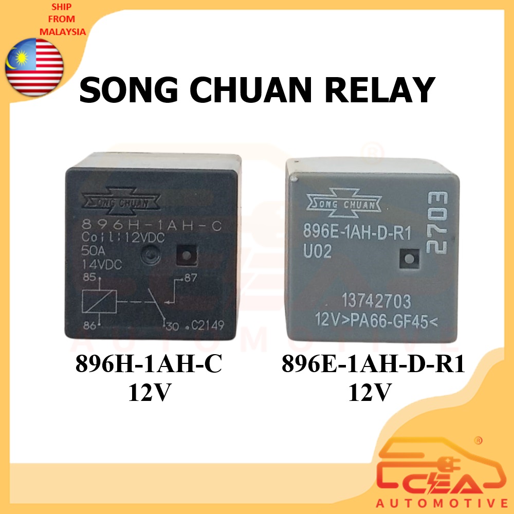 SONG CHUAN ORIGINAL 4PIN POWER RELAY PROTON PREVE SAGA FAN HORN POWER ...