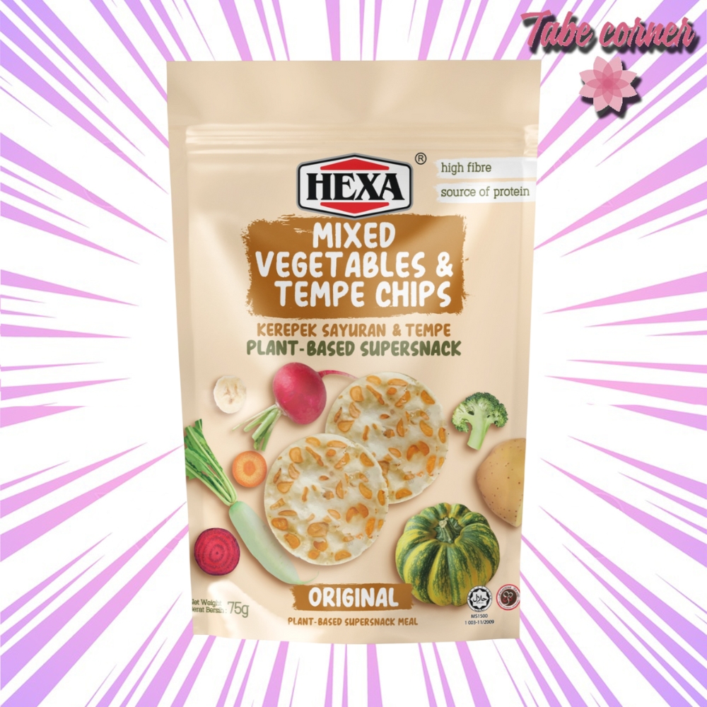 【HALAL】HEXA Mixed Vegetables and Tempe Chips 75G | Shopee Malaysia