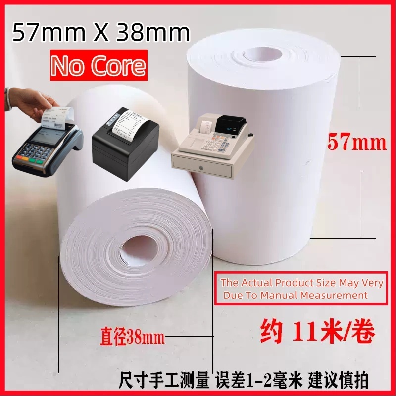 Credit Card Rolls 57*38/40/50mm 1 Roll Coreless Thermal Receipt Paper ...