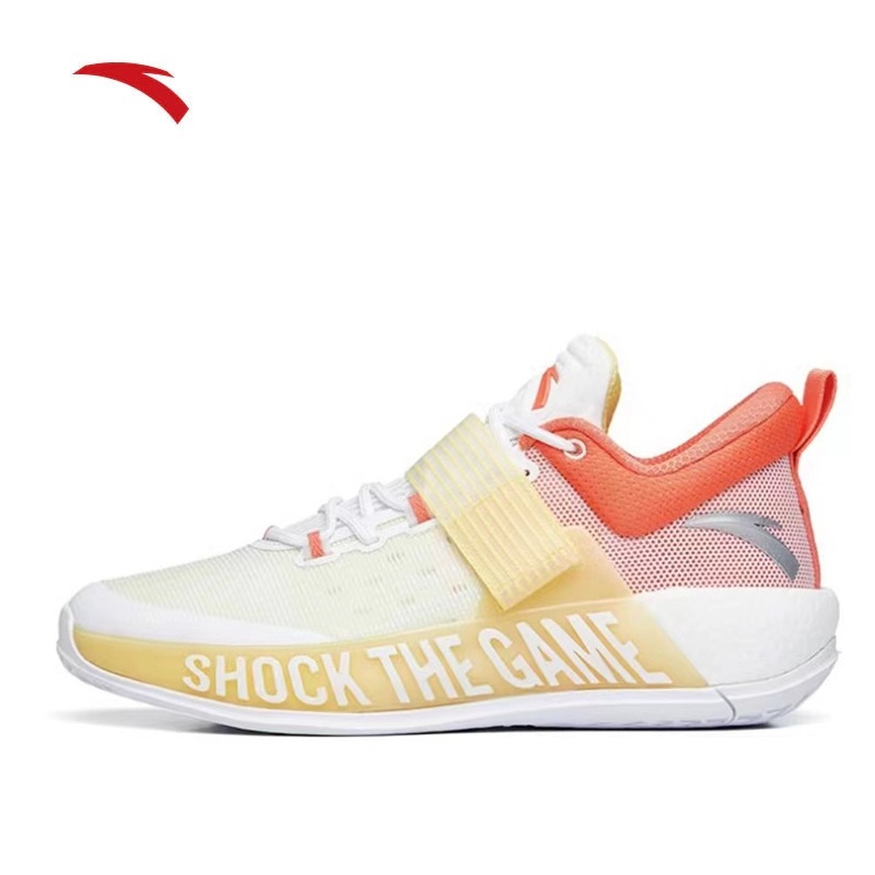 ANTA Men SWEEP 4 Basketball Shoes-Light Yellow/Sunrise Red | Shopee ...