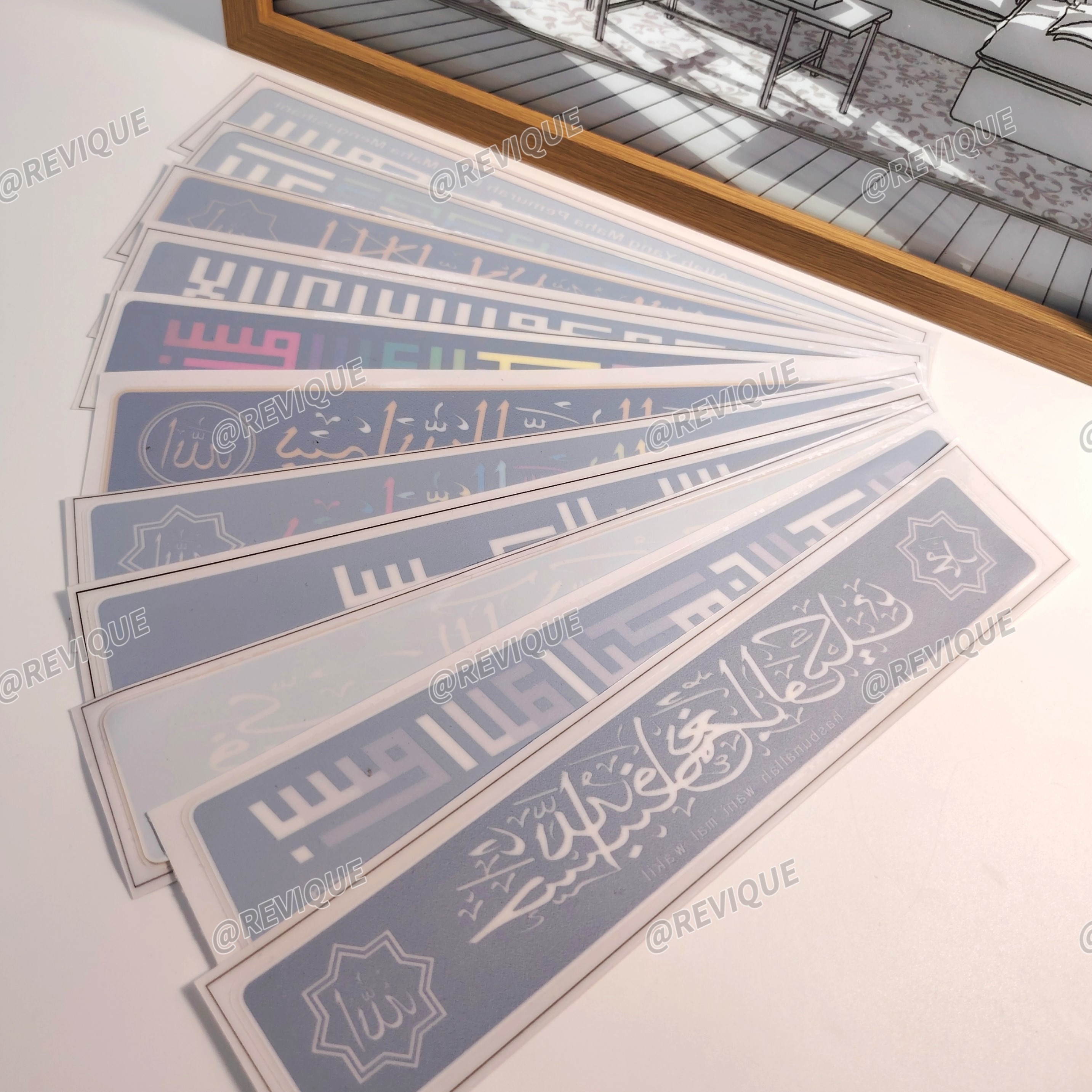Islamic Jawi Sticker Small Elegant Modern Style, Waterproof Pelekat ...