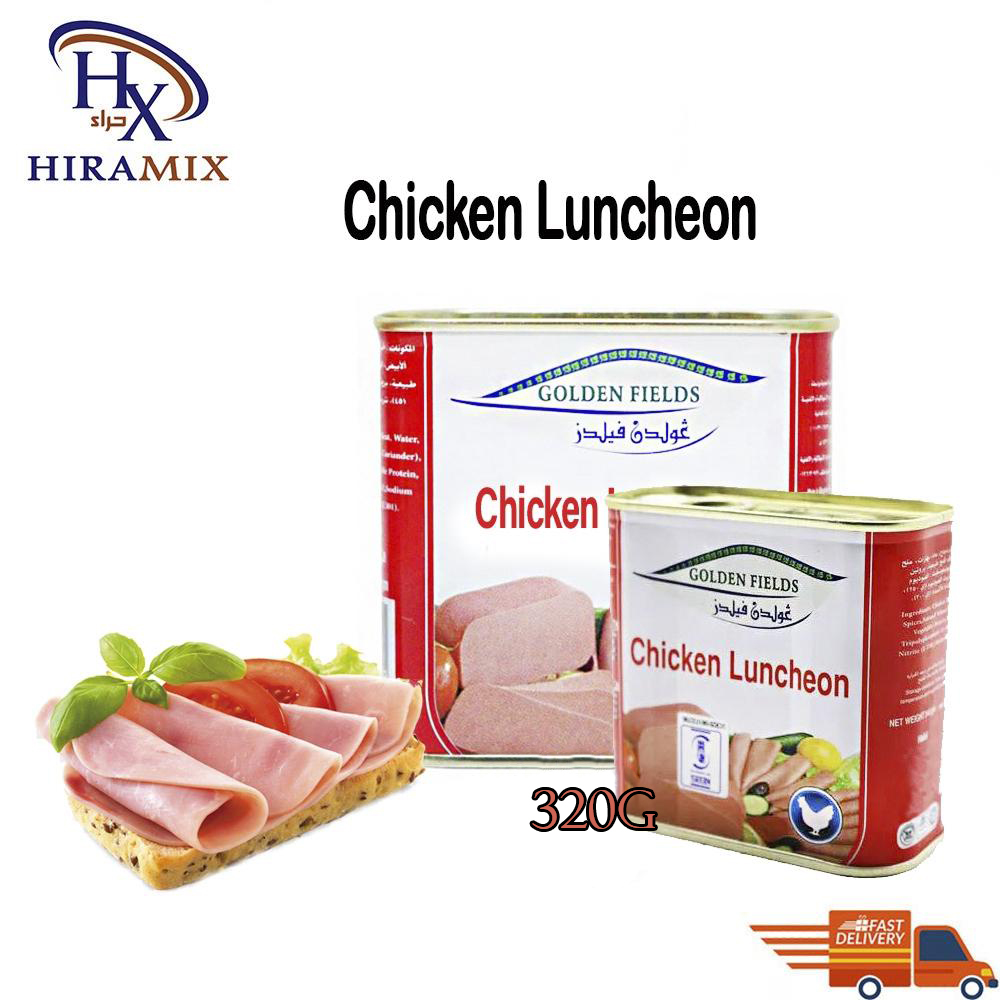 Golden Fields Luncheon Beef / Luncheon Chicken Halal 320g لانشوان دجاج ...