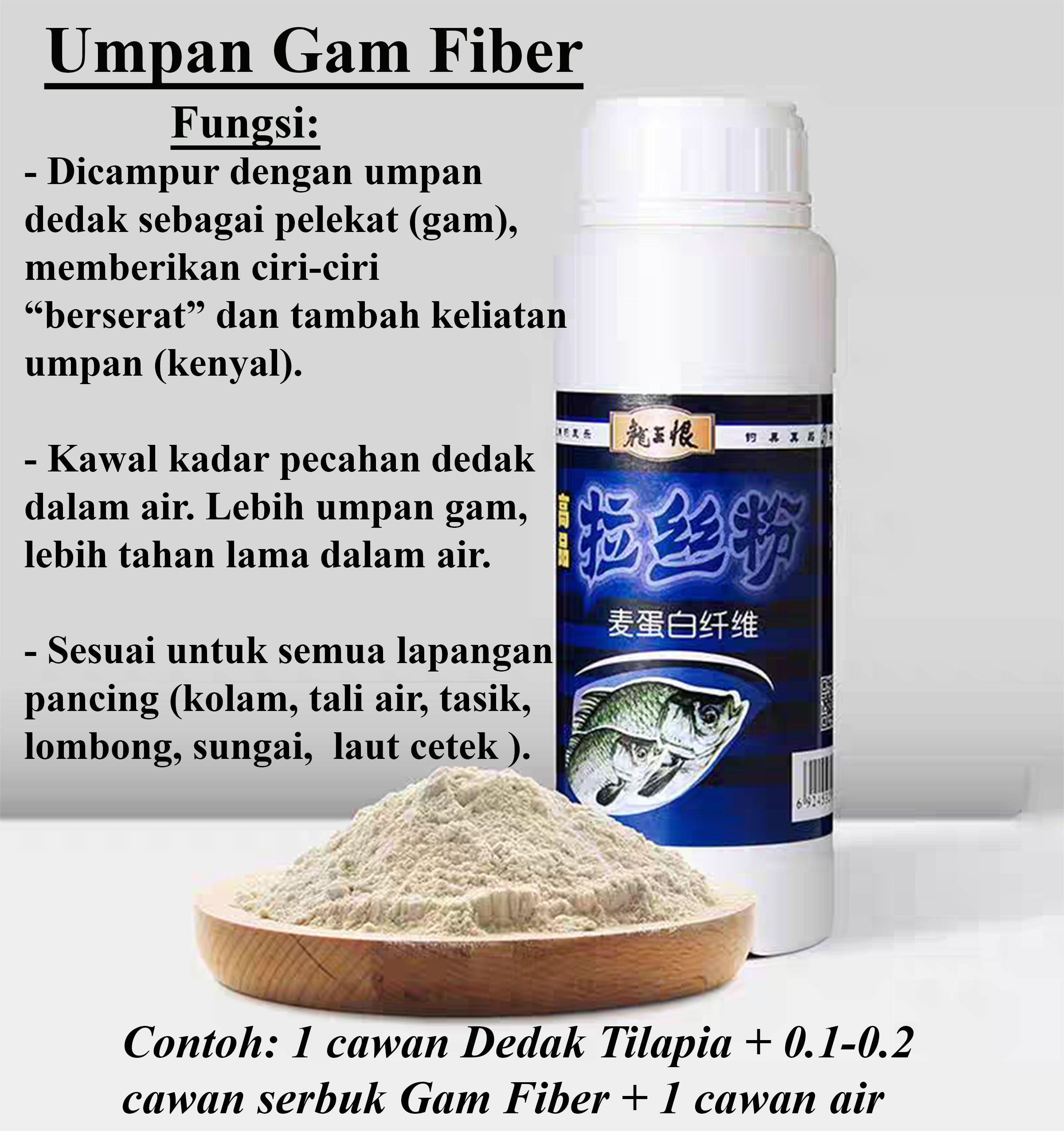 Umpan Tilapia Besar Dedak Ikan Freshwater Fishing Bait Paste 120g Dedak ...