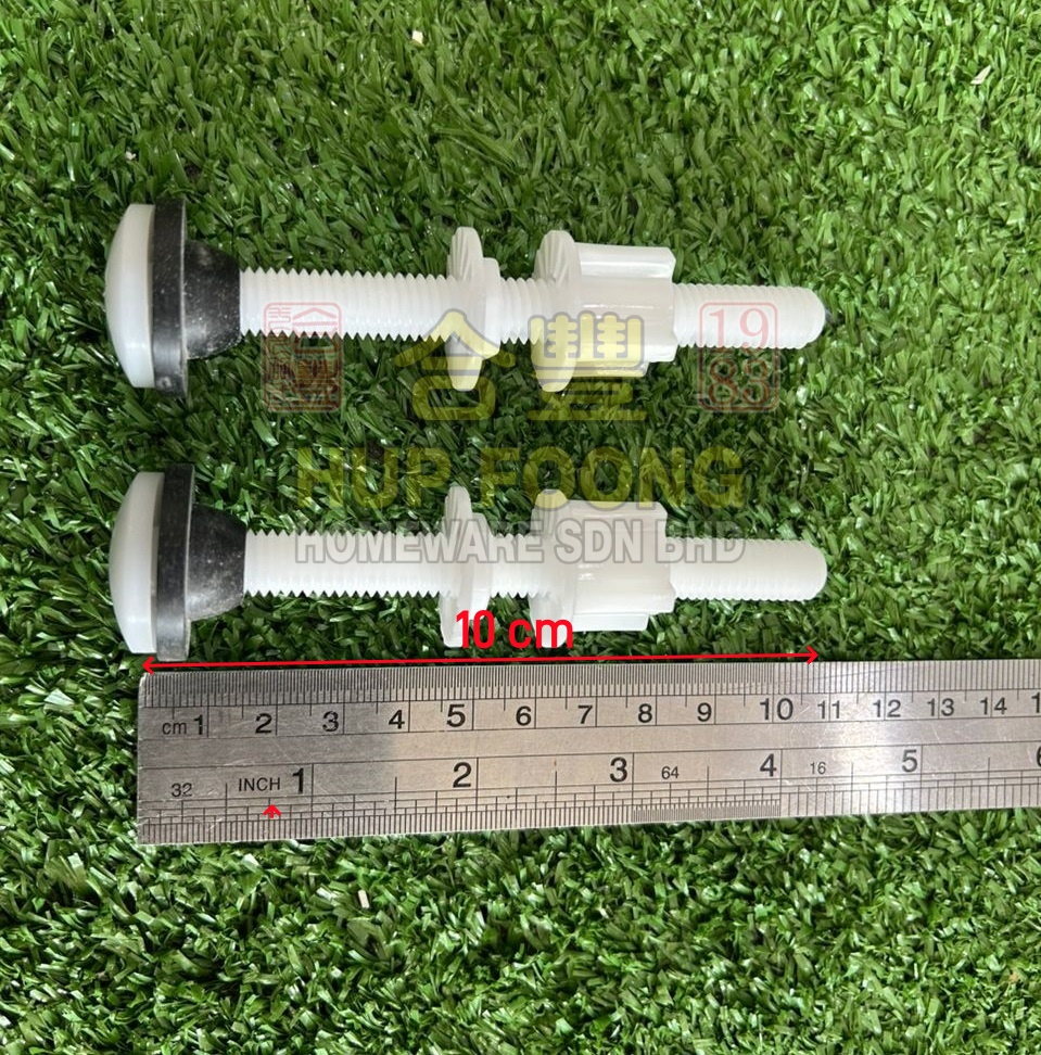 INNO/SERICITE SCREW NUTS CLOSE COUPLE, FOAM GASKET, PVC STOPPER FOR ...