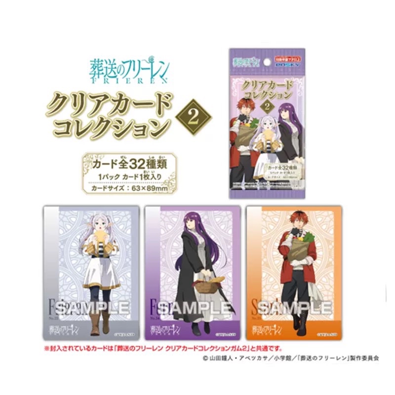 🔥Ready Stock🔥 Frieren: Beyond Journey’s End Card Collection Anime Blind ...