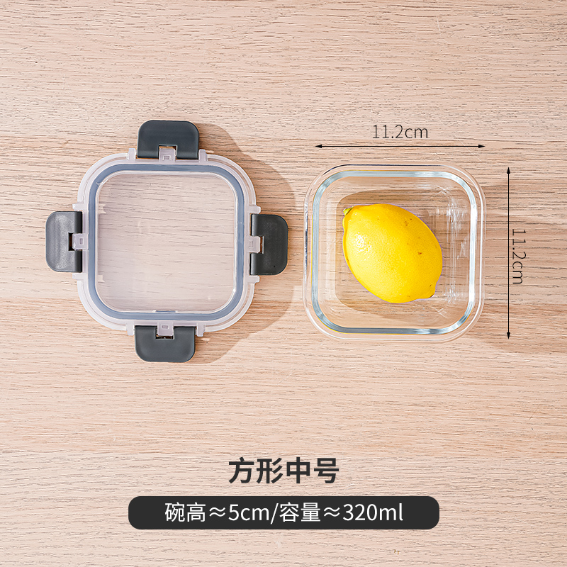 3Pcs/set Lunch Box Heat Resistant Borosilicate Glass Microwave Airtight ...