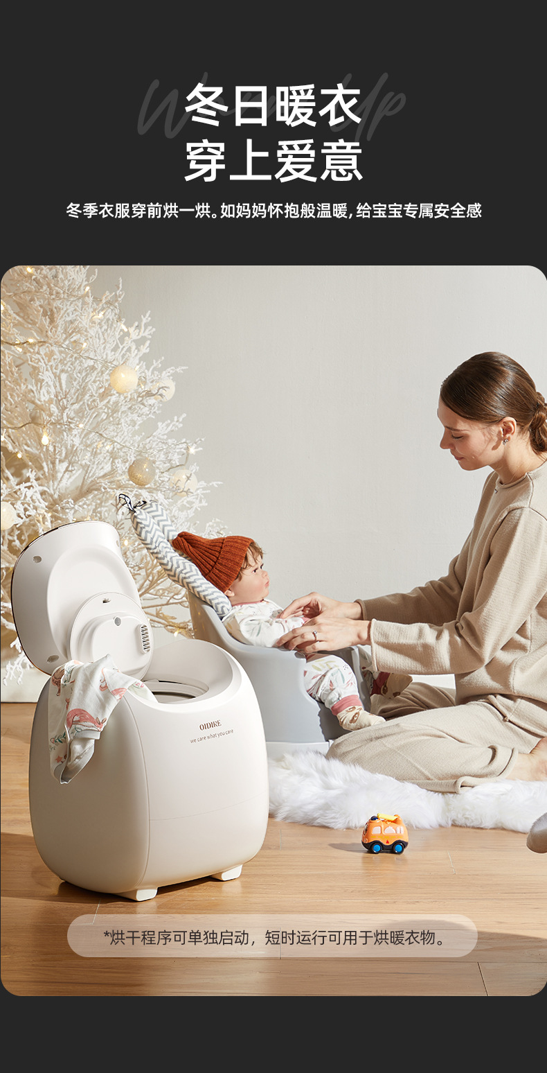 Ready Stock - OIDIRE Mini Washing Machine ODI-XYJ15 - 7L 3-in-1 Washer ...