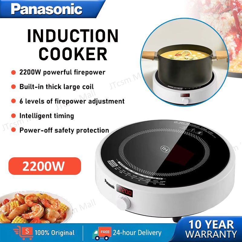 Panasonic induction cooker household multi-function high-power cooking ...