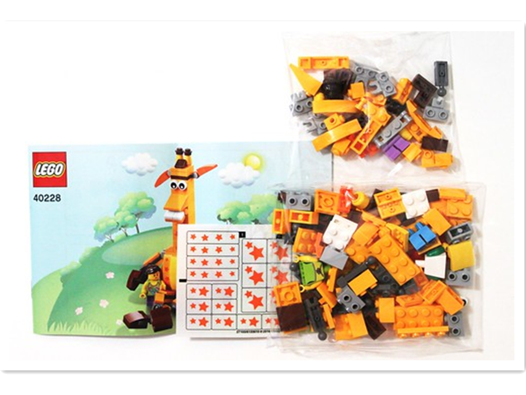 [MrBrickHunt] Lego 40228 Toyrus Exclusive Geoffrey and Friends Brick ...