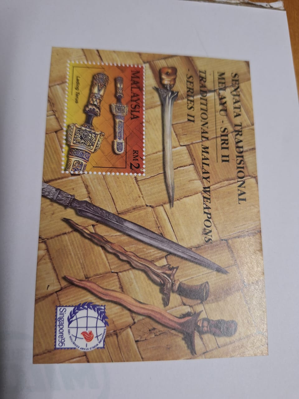 Malaysia 1995 Traditional Malay Weapons Series II MS MNH Toned ...