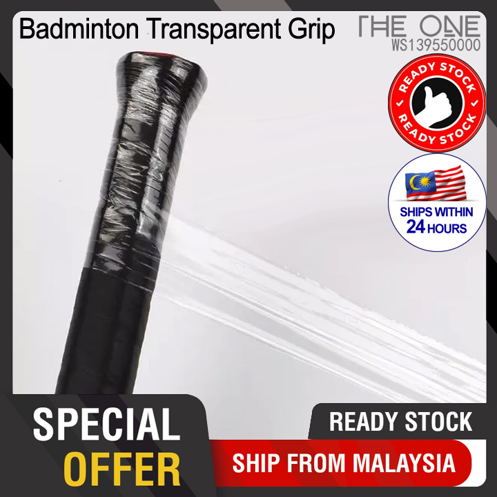 【T1 BORONG】Premium Sleeve for badminton racket handle Anti-Slip Butt ...