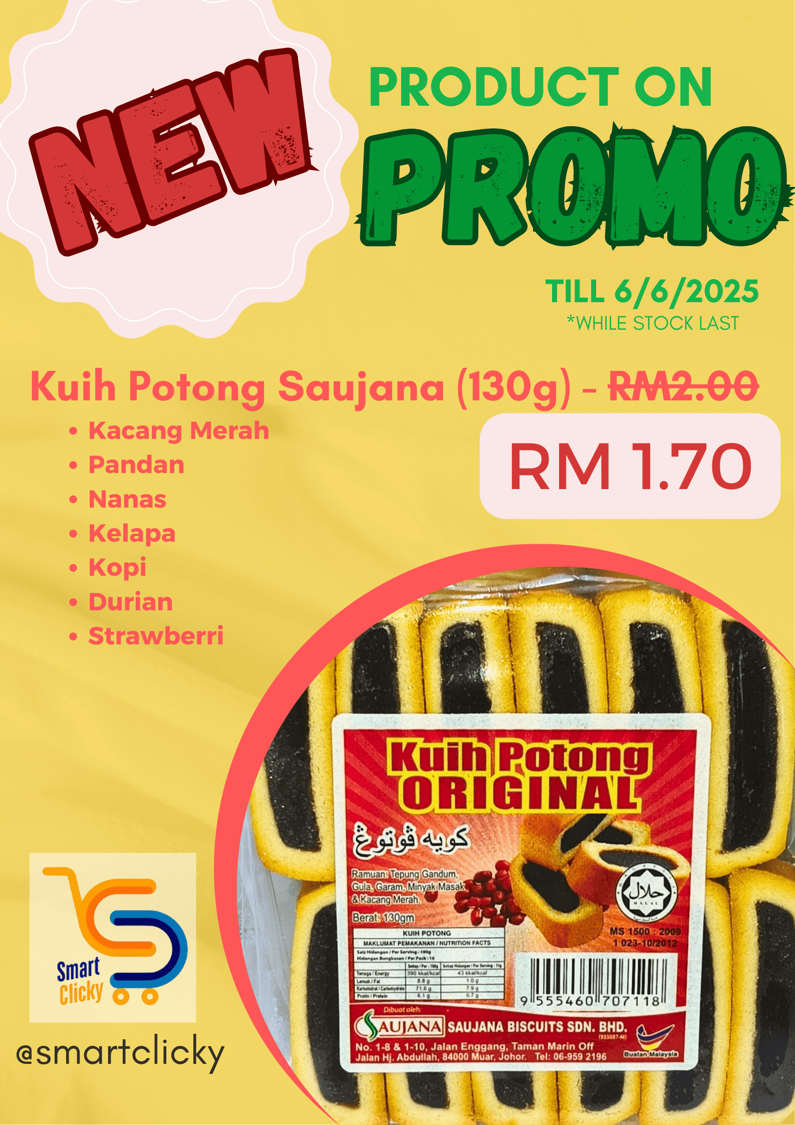 [Kuih Tradisional] Kuih Potong Kacang Merah/Pandan/Nenas/Kelapa/Kopi ...