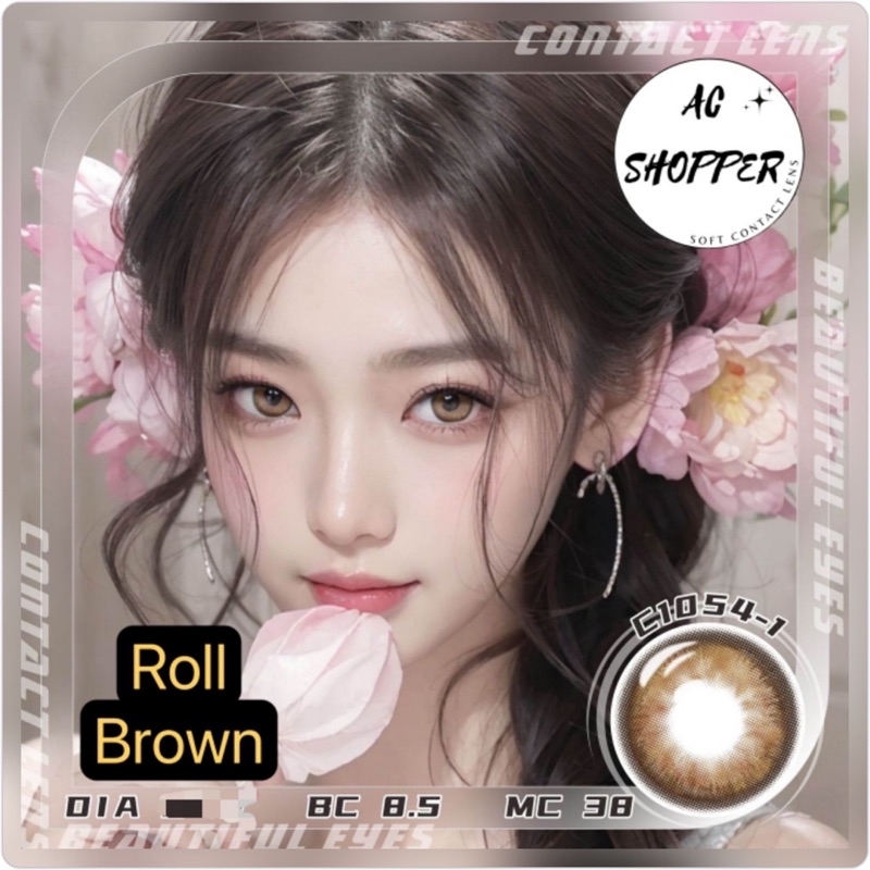 Roll Brown Soft Contact Lens Effct Big Ready Stock | Shopee Malaysia