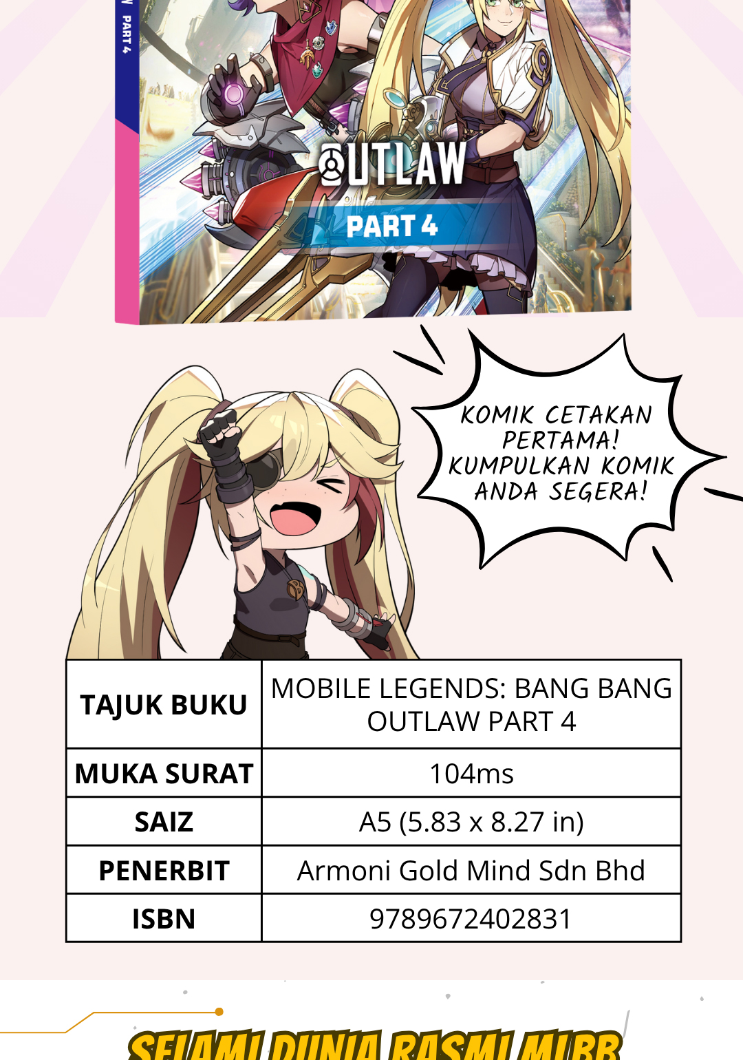 MLBB OFFICIAL COMIC BOOK OUTLAW PART 4 BUKU KOMIK RASMI MOBILE LEGENDS ...