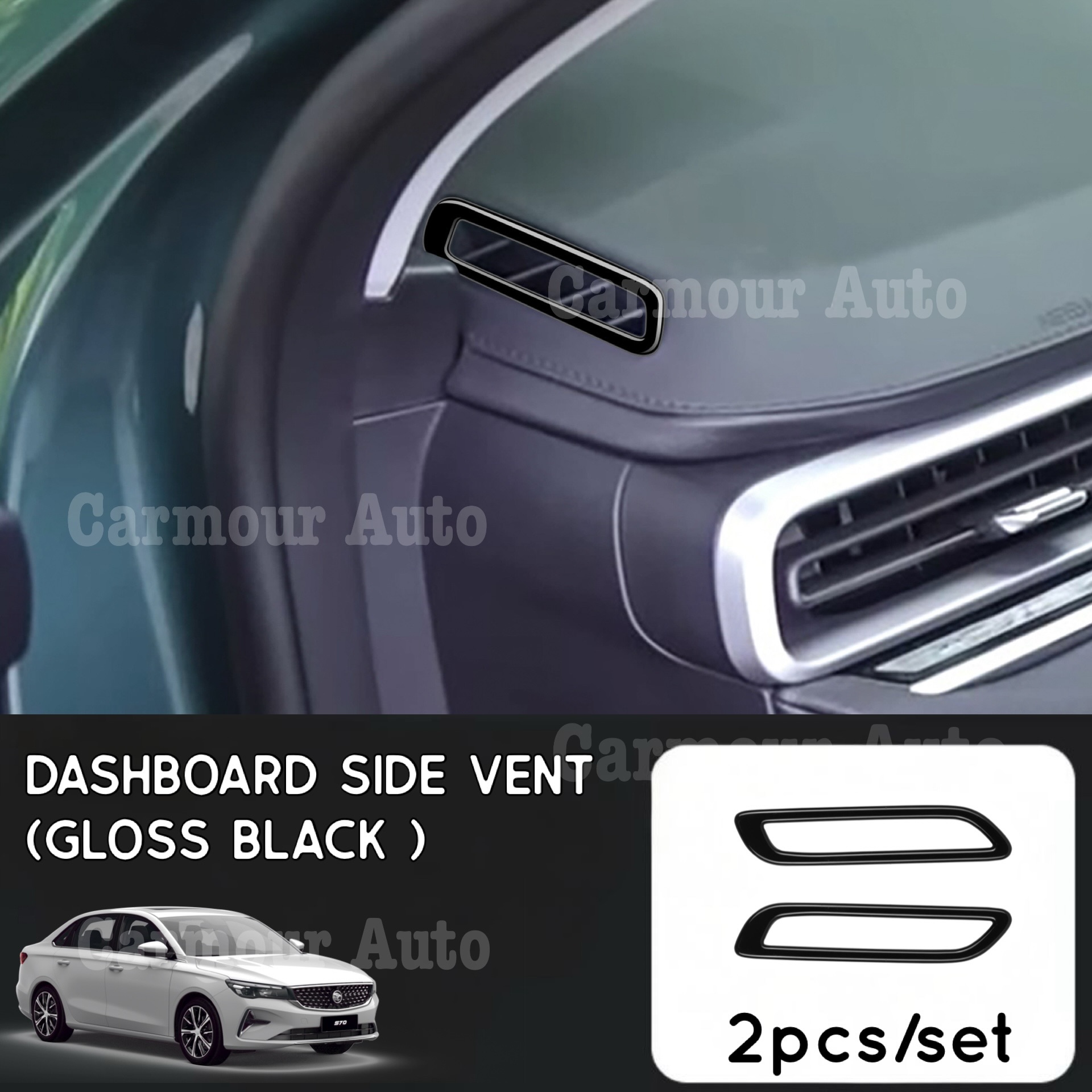 Proton S70 2022-2025 Dashboard Side Vent Side Outlet Frame Carbon ...