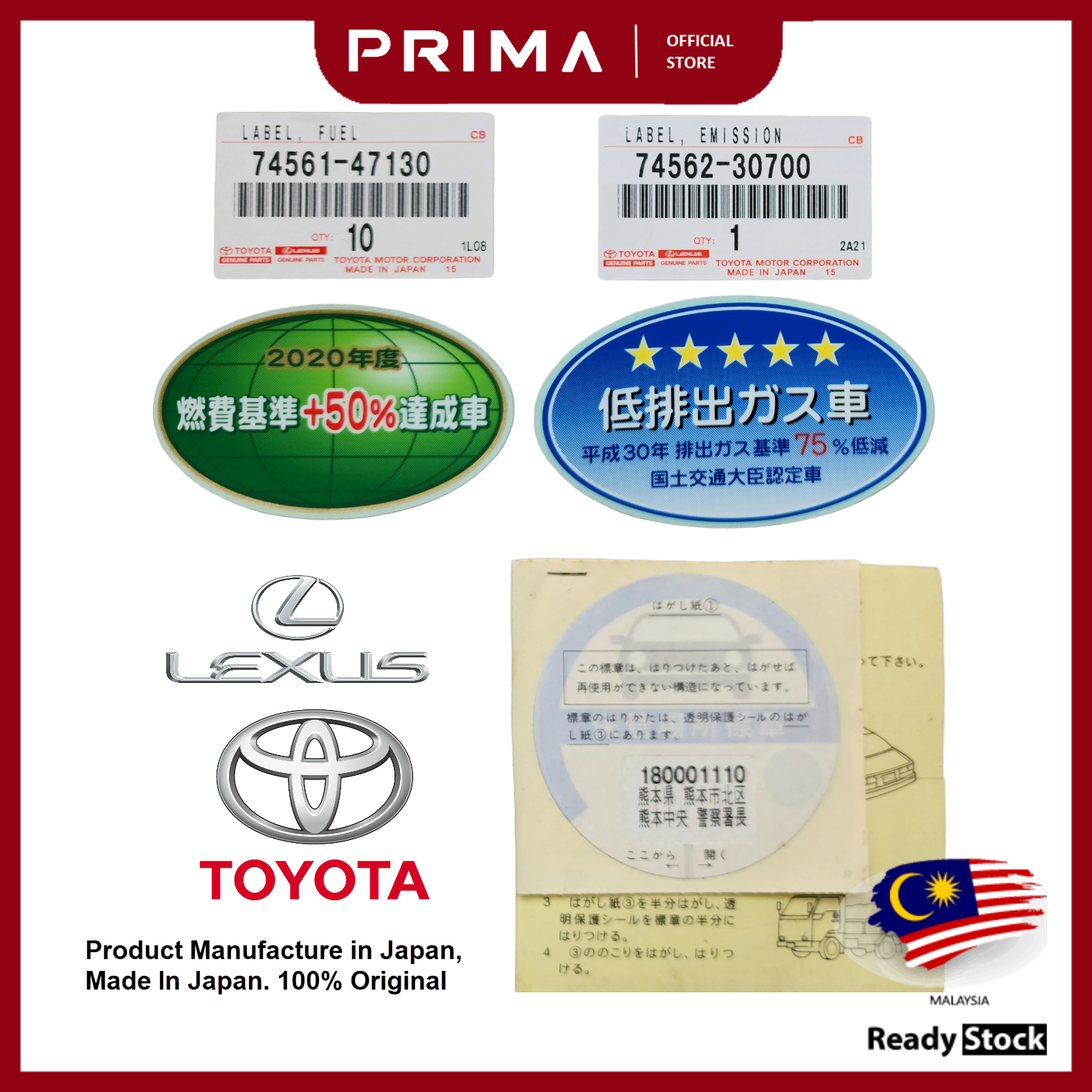 Original Toyota, Daihatsu, Honda, Mazda, Subaru Globe Enviroment ...