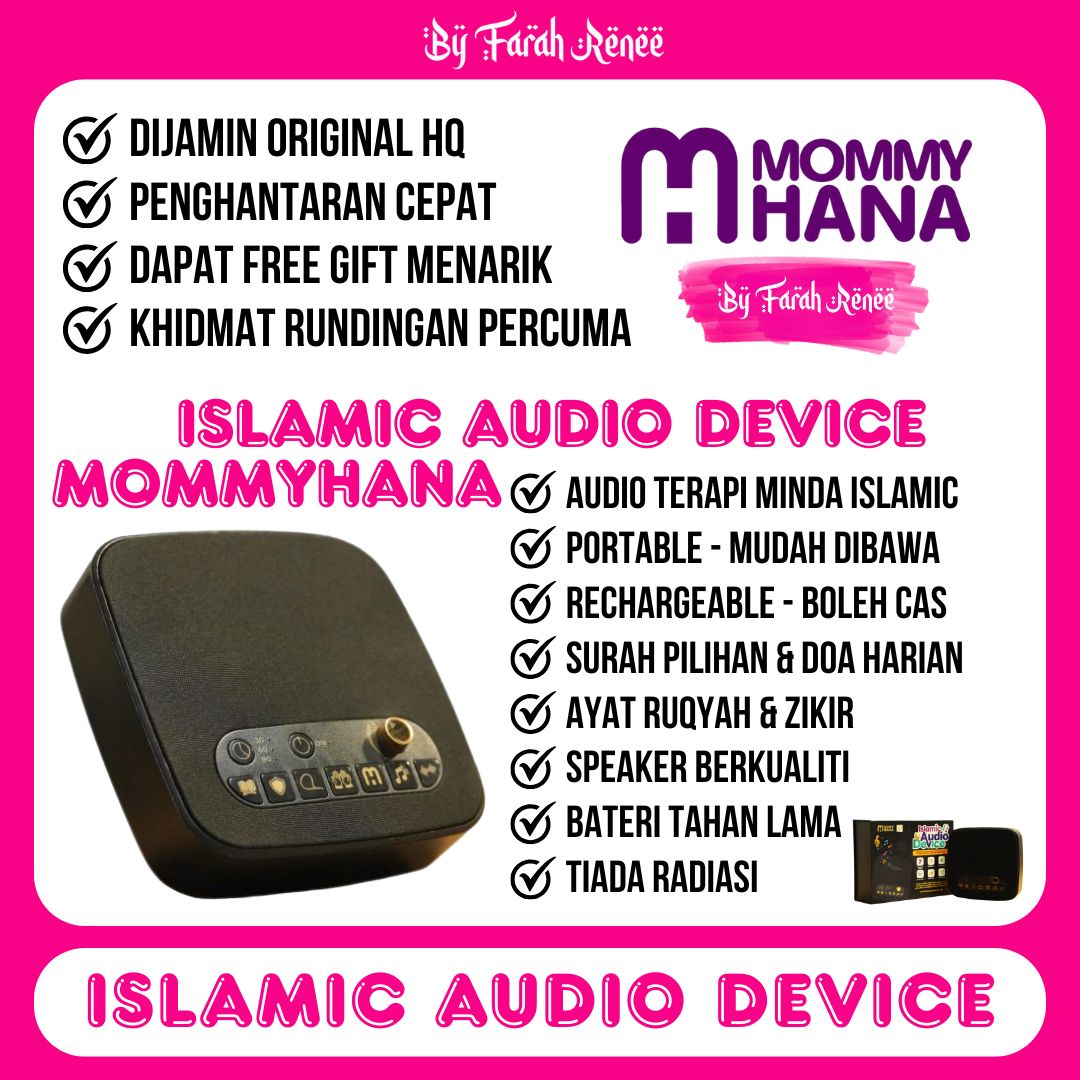 Mommyhana Islamic Audio Device Zikir Terapi Portable Radio Minda Ayat ...