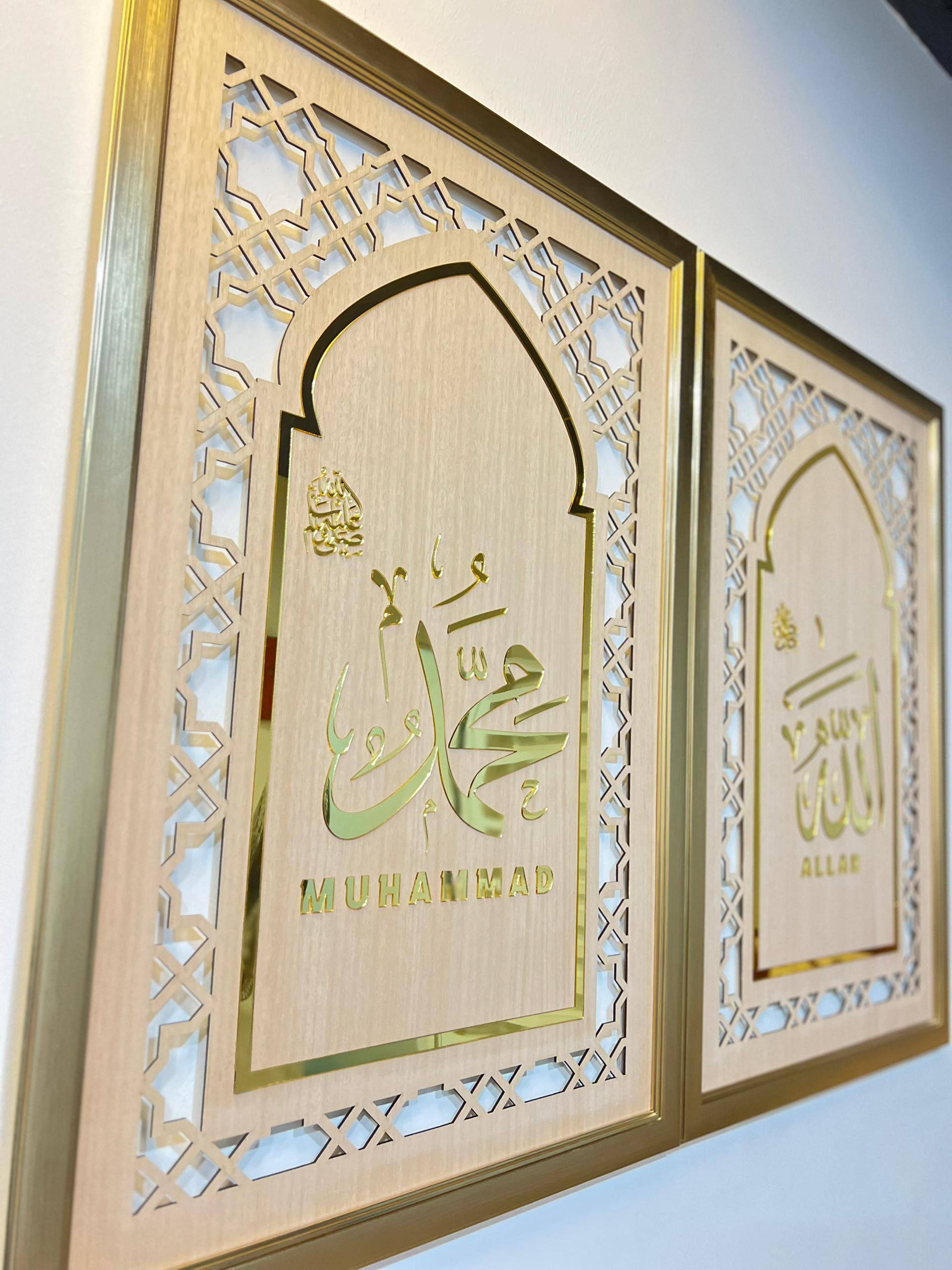 Set Wood + Acrylic Gold Frame 3D ALLAH MUHAMMAD | Shopee Malaysia