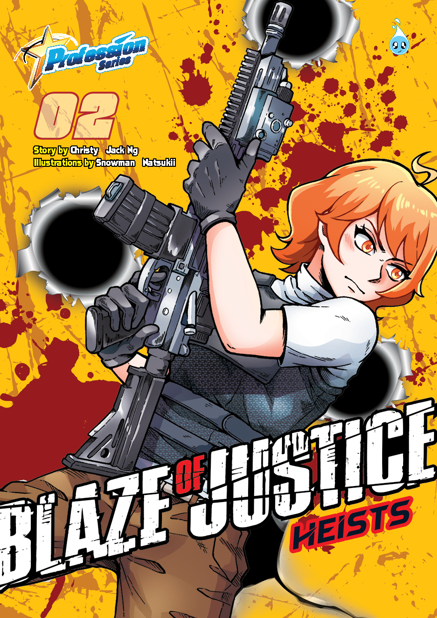(ENG) Profession Series (Blaze of Justice) Issue 1-4 (2025 NEW Police ...