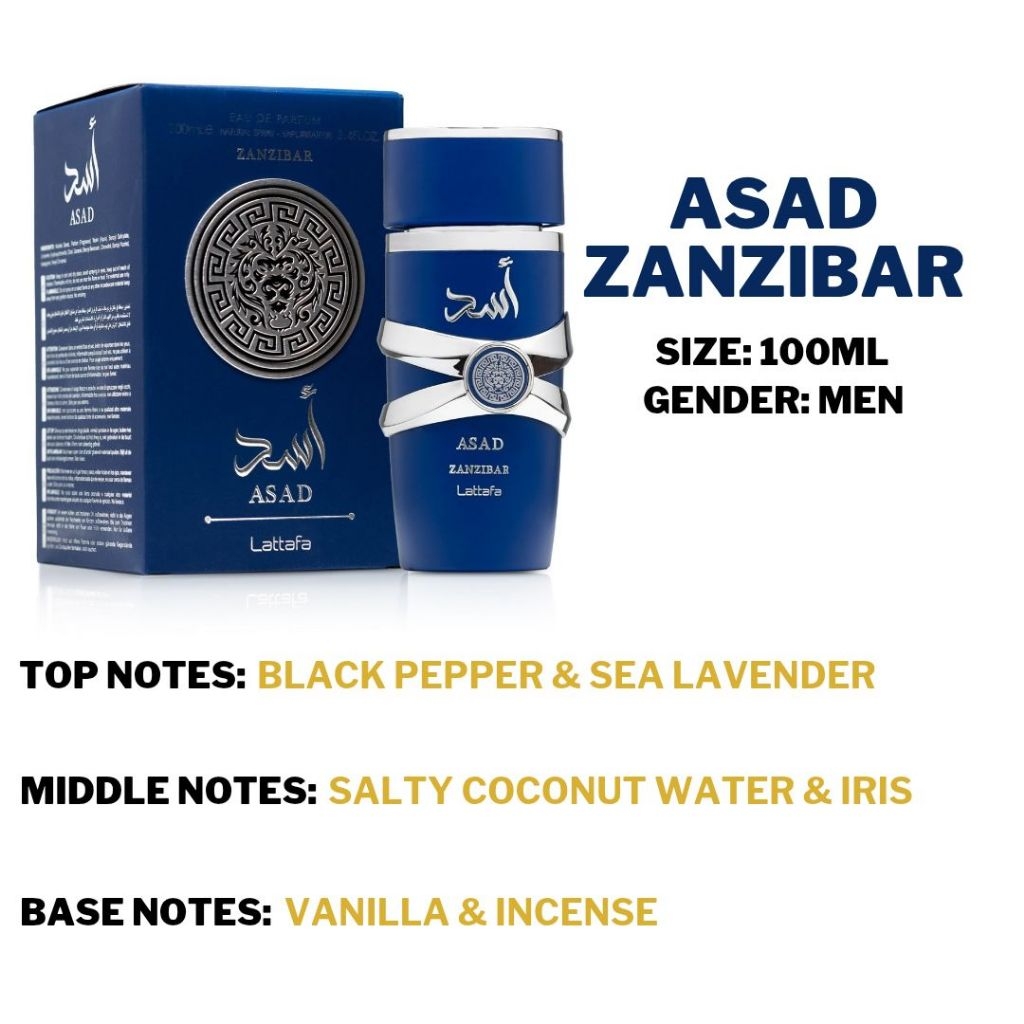 🛍️ iZi Fragrance 🛍️ LATTAFA ORIGINAL ASAD ZANZIBAR BOURBON Perfume Eau ...