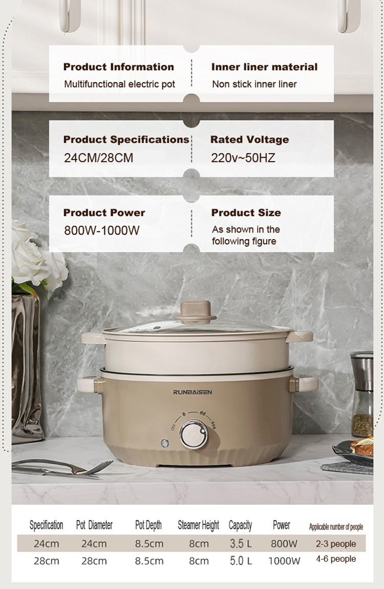 5L Large Capacity Multifunctional Electric Cooker 电煮锅 Non-Stick Multi ...