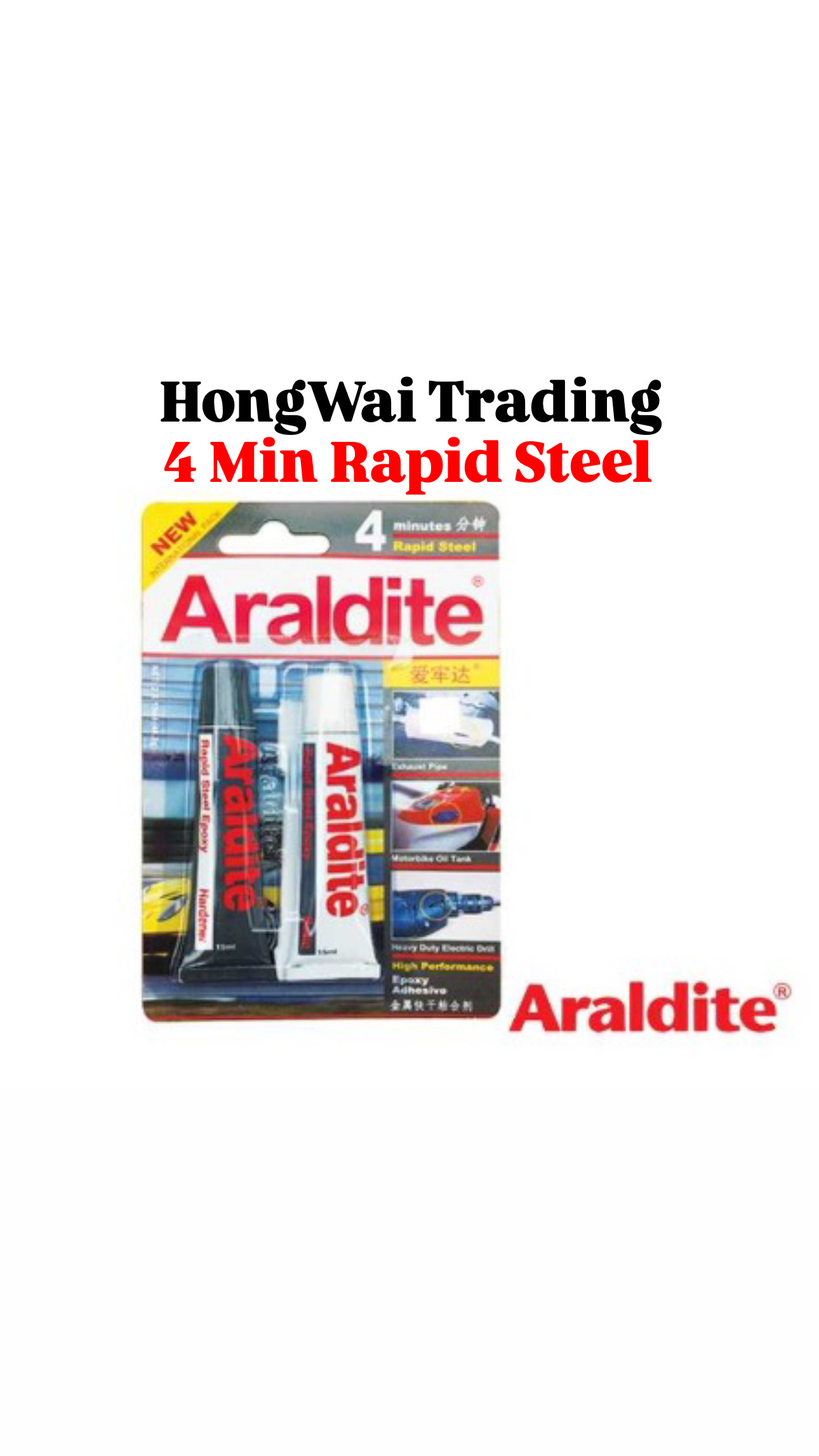 Araldite Epoxy Glue 4Min Steel/ 5Min Rapid/ 90Min Standard Epoxy Glue ...