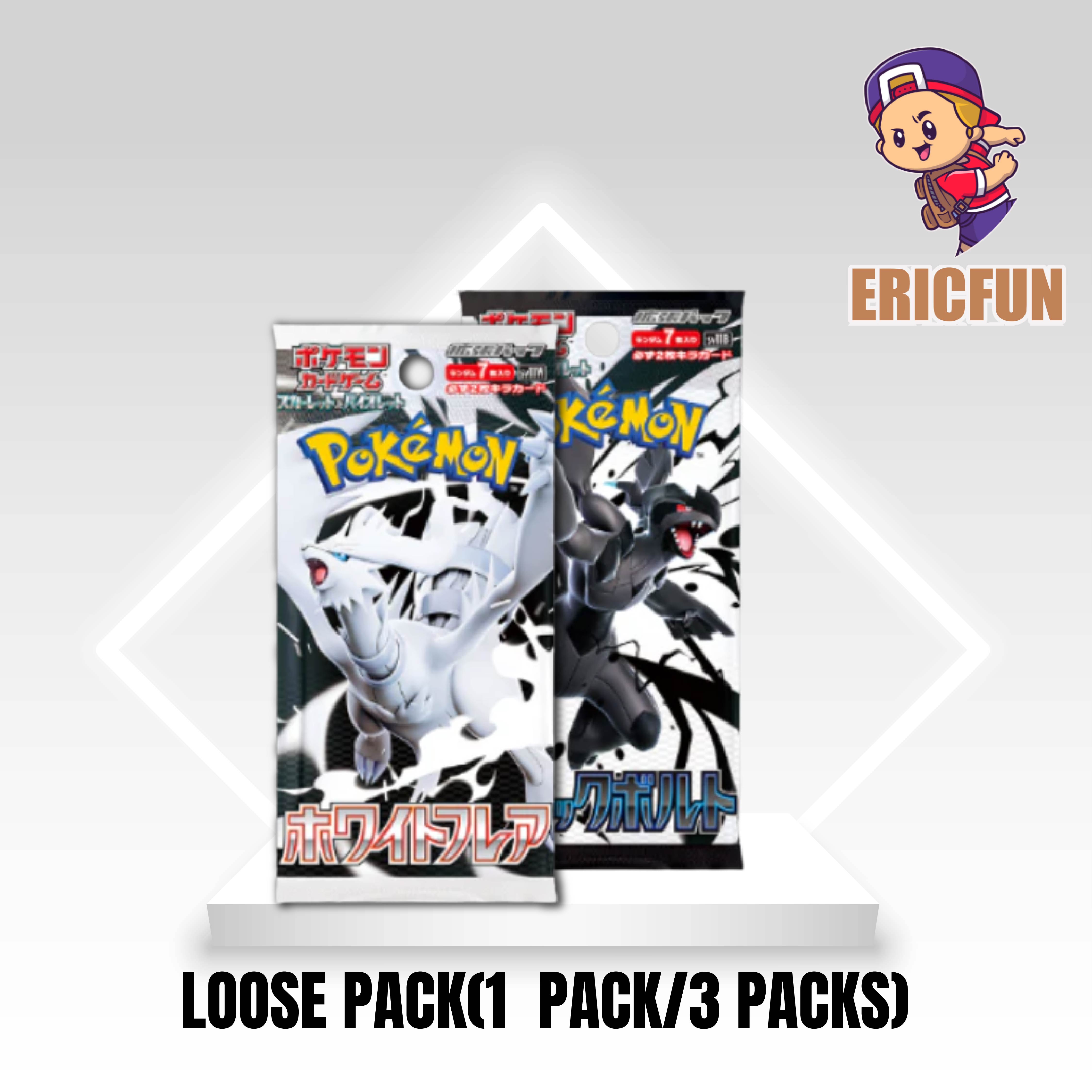 (BB&WF)ERICFUN TCG POKEMON BLACK BOLT & WHITE FLARE BOOSTER BOX/PACK ...