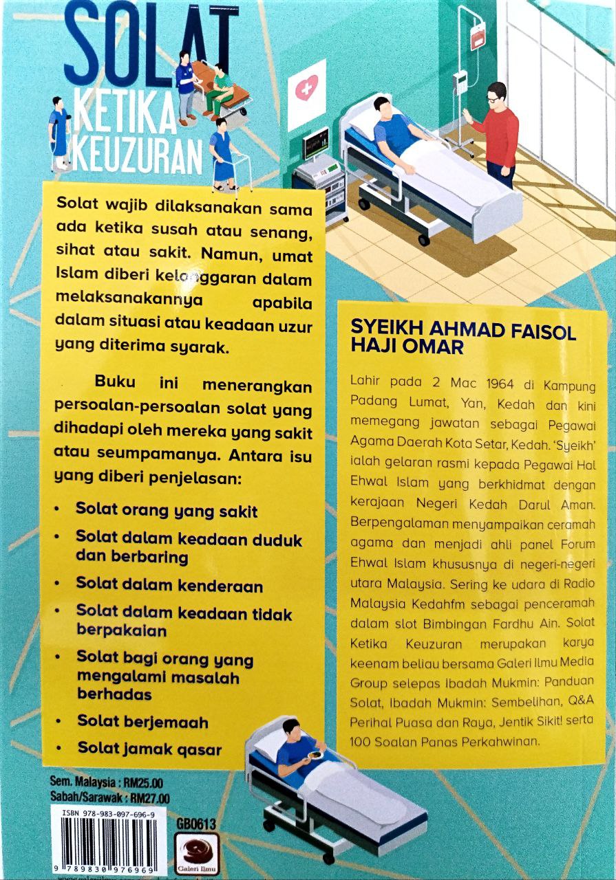Solat Ketika Keuzuran - Syeikh Ahmad Faisol | Shopee Malaysia