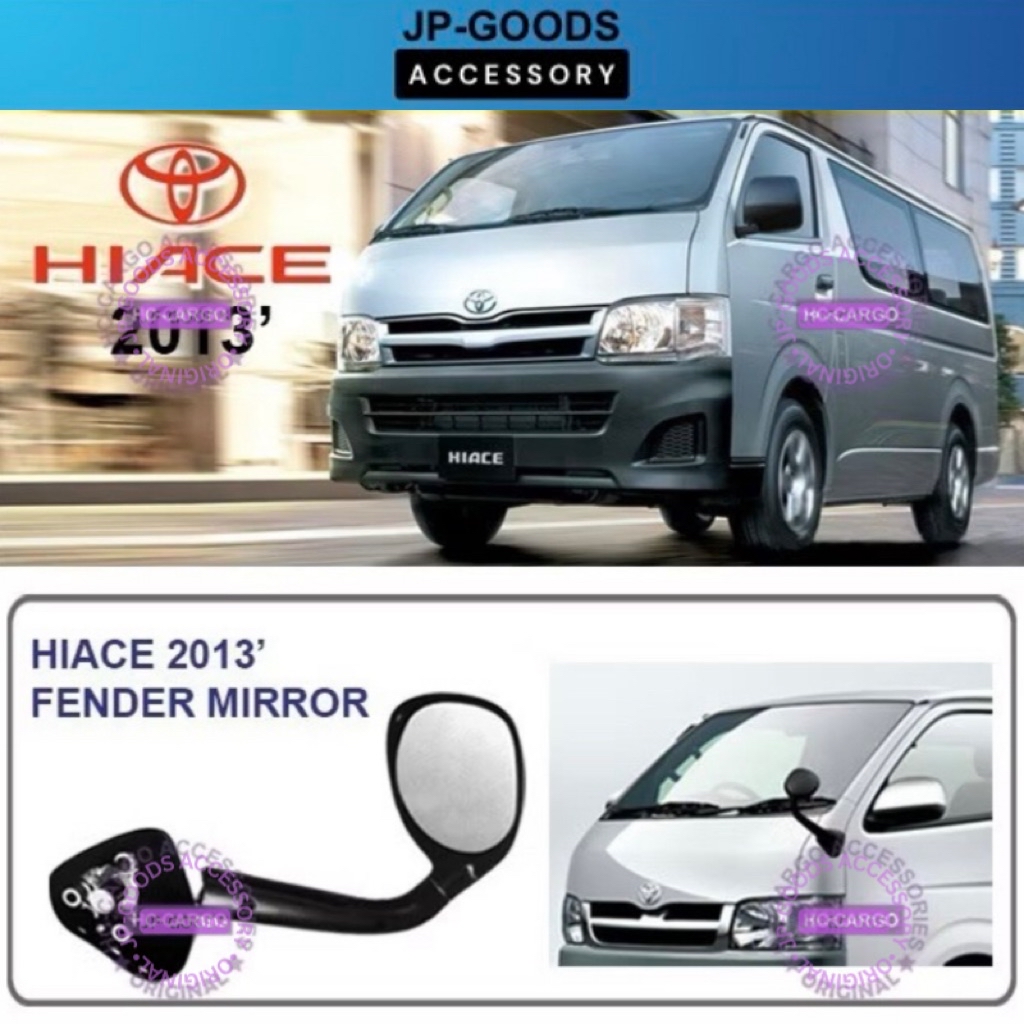 Toyota Hiace 2005 - 2018 Fender Mirror Front Reflector Rear view Mirror ...
