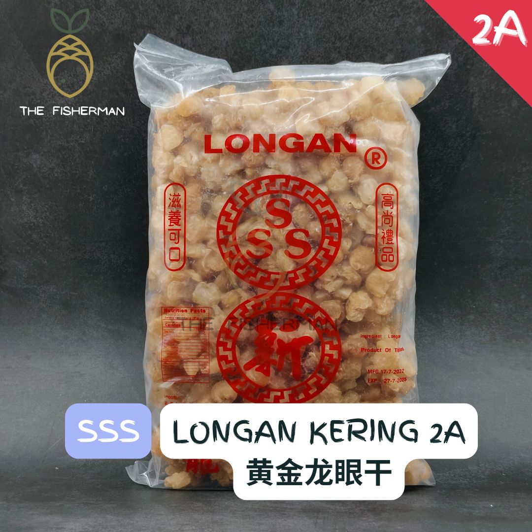 1kg Longan Kering Thailand 2A SSS泰国龙眼干 2A Dried Longan 1kg Thailand ...