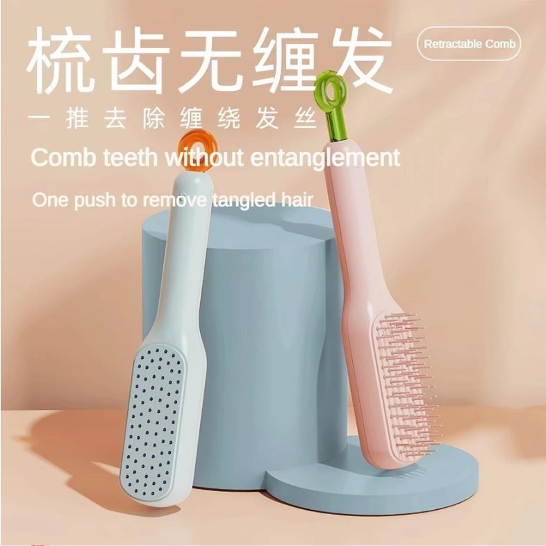 COD Retractable Magic Comb Hair Cleaning No Hair Damage Anti-Static ...