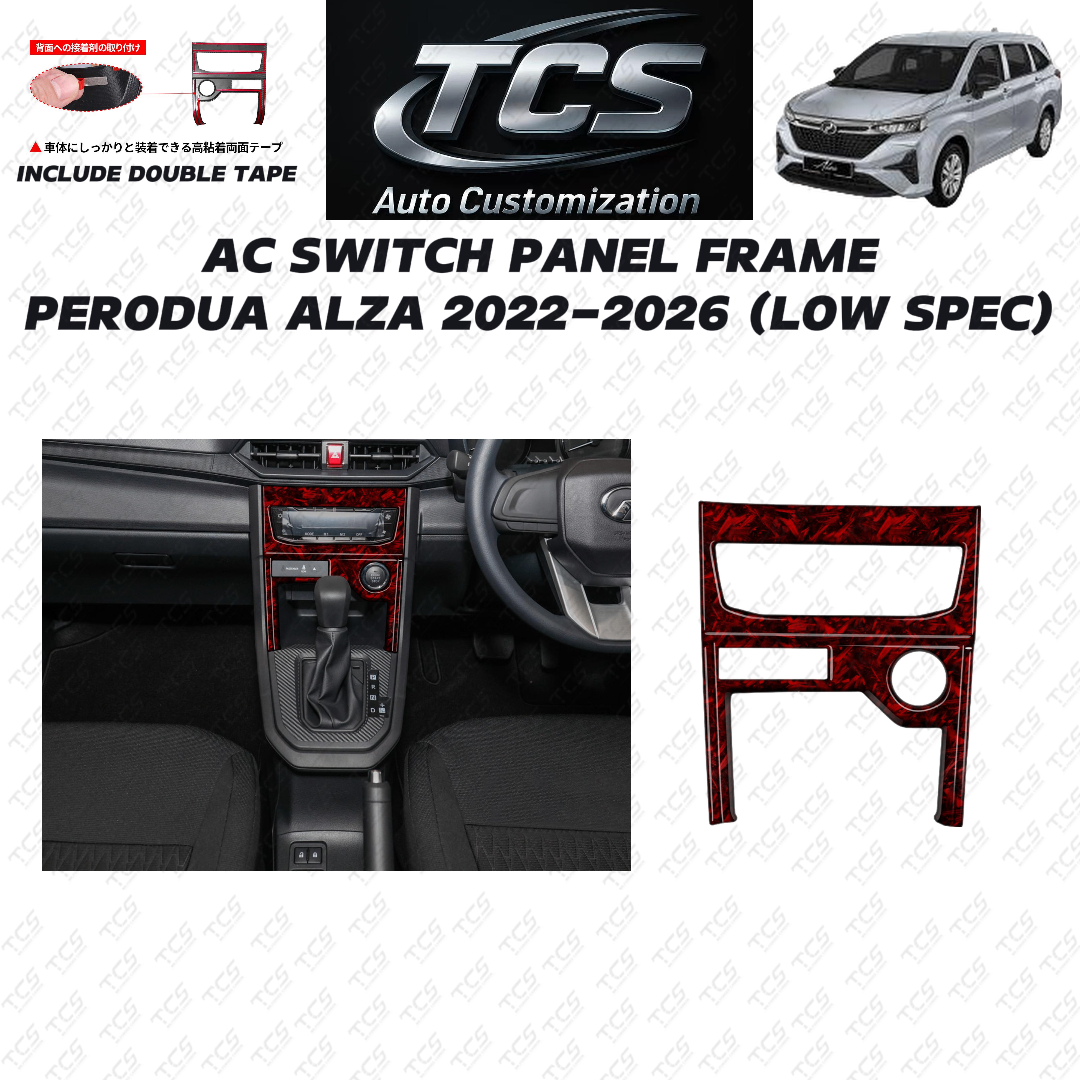 TCS NEW PERODUA ALZA 2022-2025+ CAR AC SWITCH PANEL FRAME (LOW SPEC ...