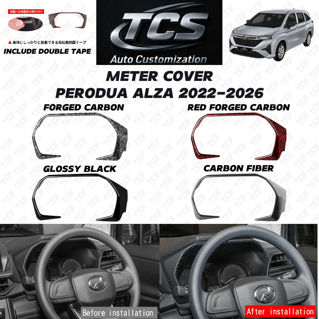 TCS NEW PERODUA ALZA 2022-2025 METER FRAME COVER GARNISH CAR ...
