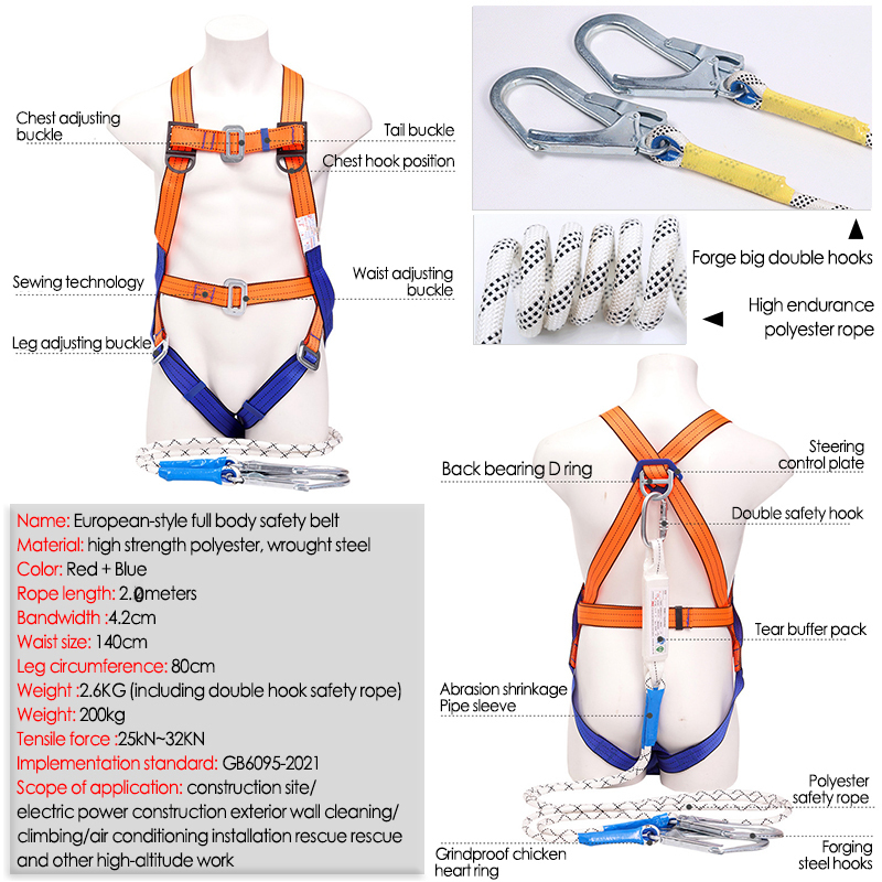 body harnesses Working at height safety harness double hook safety harnesscomplete set of safety ...