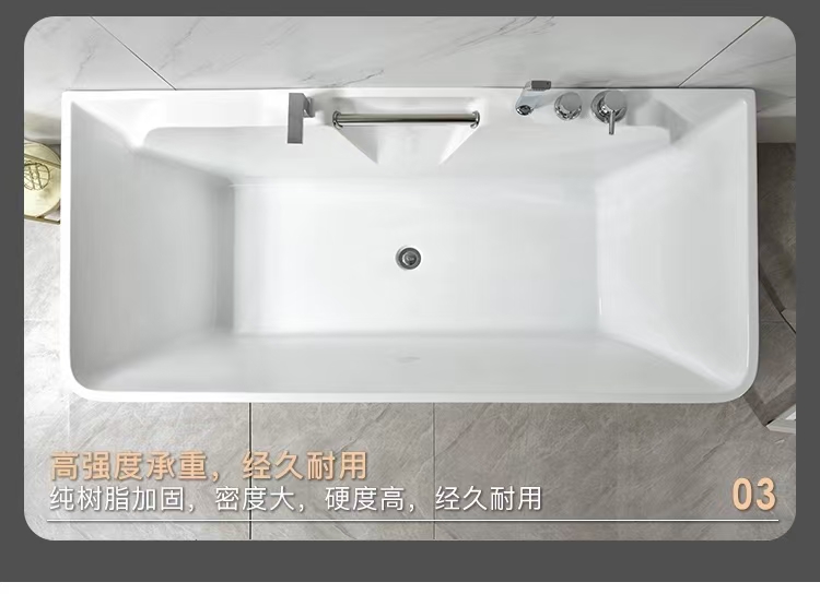 Jacuzzi Bathtub Tab Mandi Relaxing Massage Rectangle Free Standing Safe ...