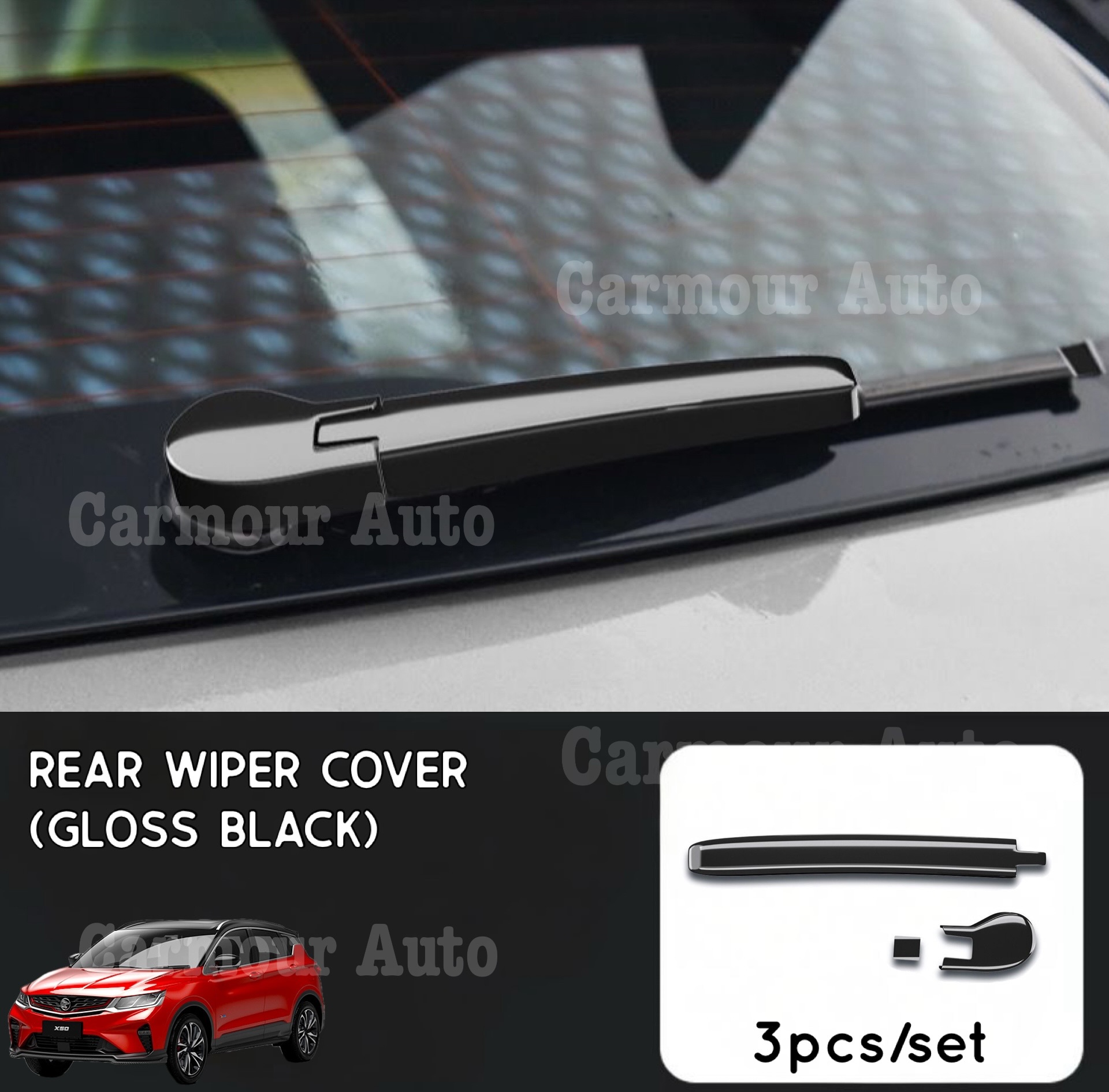 🔥Carmour Auto🔥 Proton X50 Rear Wiper Cover Gloss Black / Carbon Fibre ...