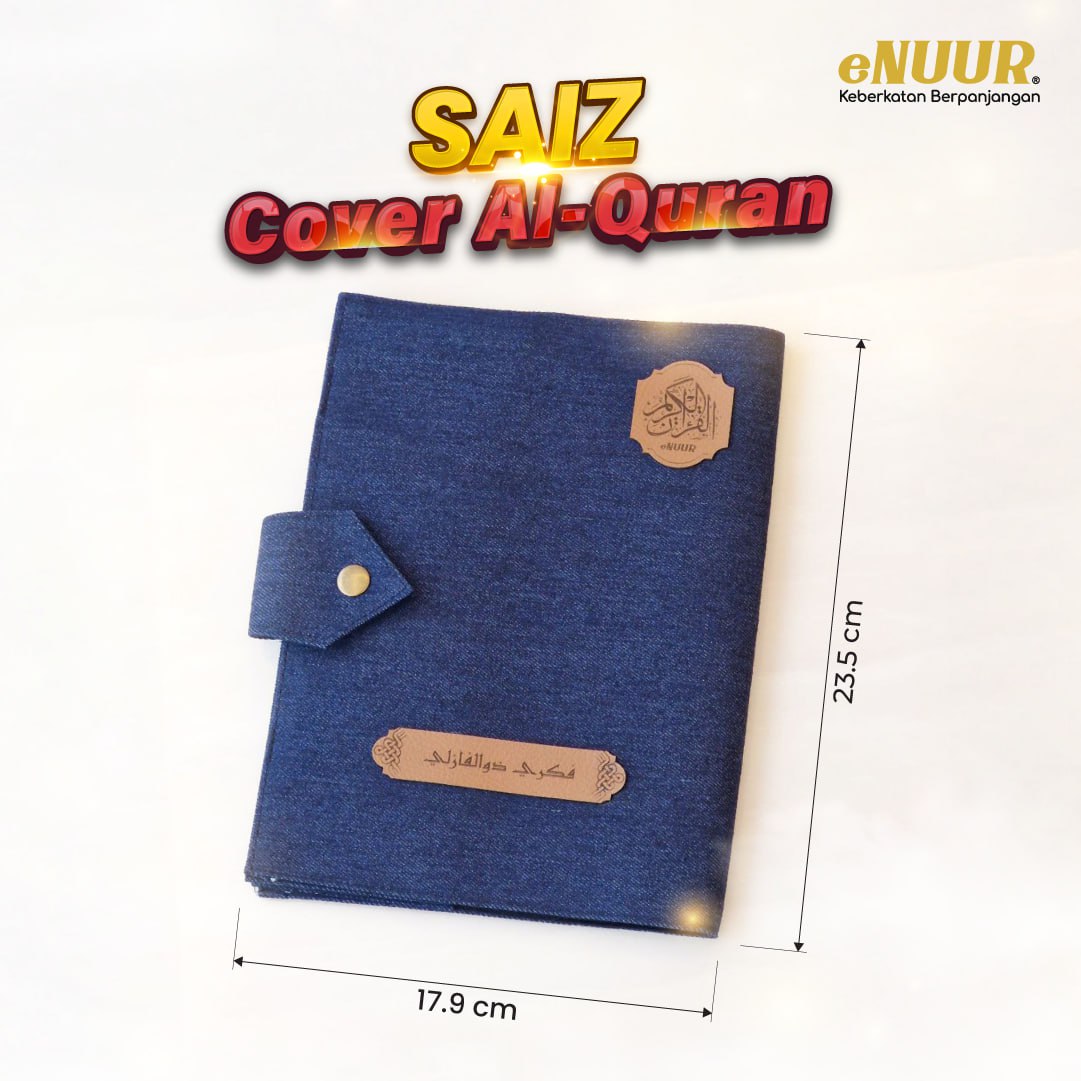 🔥BESTSELLER🔥Cover Al Quran Saiz A5 - Sesuai untuk Soft dan Hard cover ...